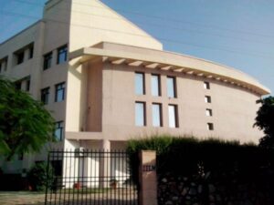 IILM Academy of Higher Learning Jaipur - Admissiongurukul : Find Top ...